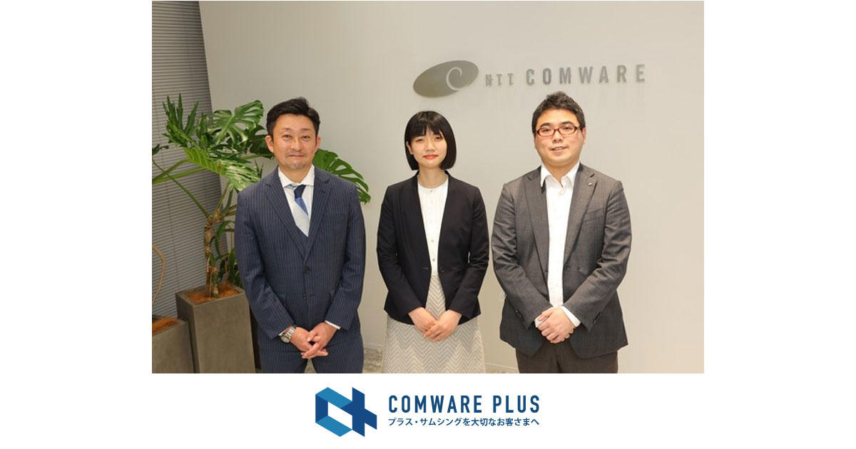 docomo Solutions PLUS | 人手不足の現場が本当に望む「工事プロセス全体のDX」へ 作業者の安全に寄り添い、管理者の負担を ...