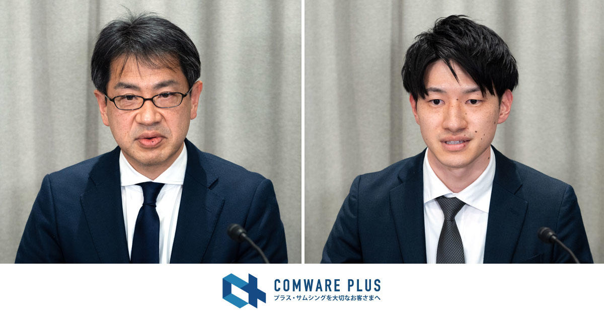 docomo Solutions PLUS | お客様事例からわかる、DXを支援する画像認識AIの有効性 IDC Online Event ...