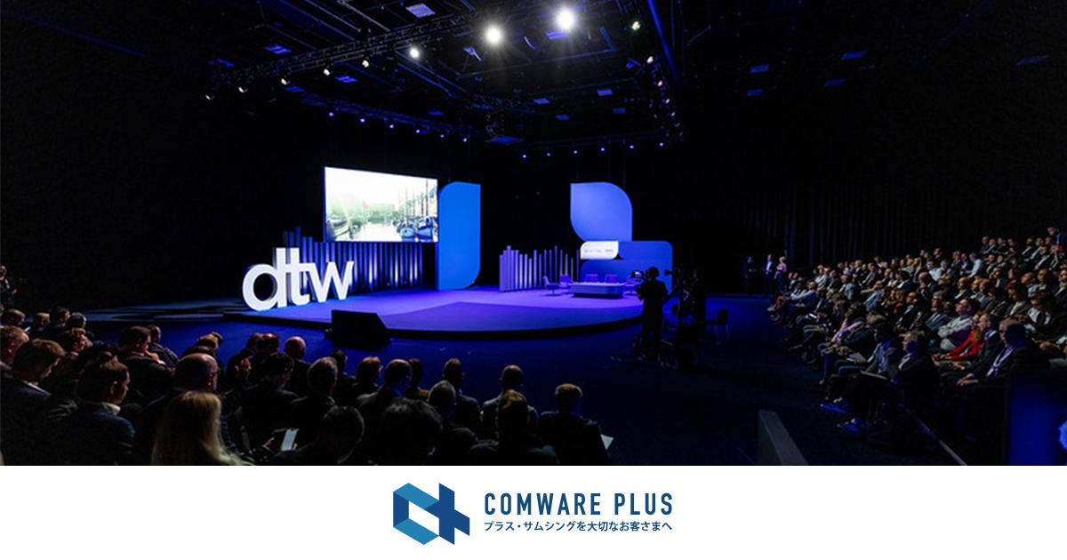 docomo Solutions PLUS | TM Forum Digital Transformation World 2022参加 ...