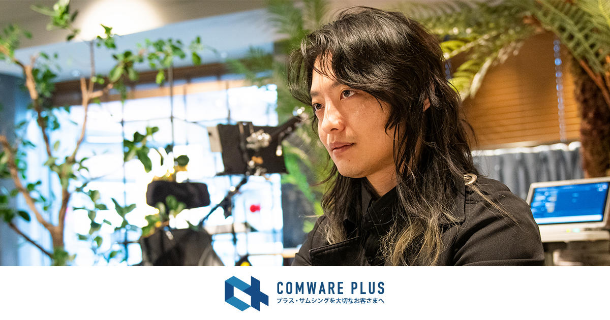 docomo Solutions PLUS | 賢いはたらき方のススメ 吉藤オリィさん（株式会社オリィ研究所 代表取締役CVO・所長 ロボット ...