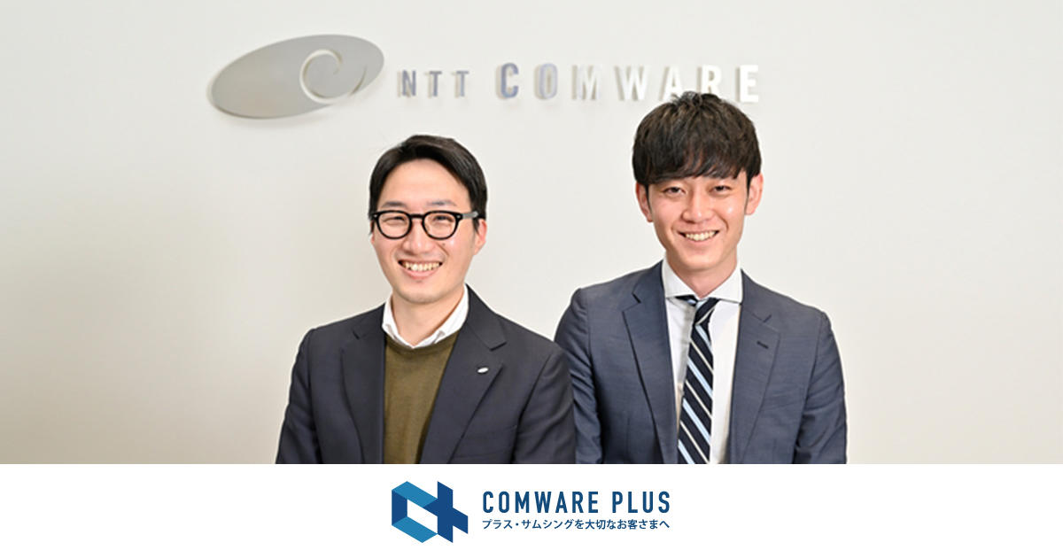 docomo Solutions PLUS | 現場監督に集中する負担を削減 建設業界の長時間労働をデジタル技術でどう解決できるか ...