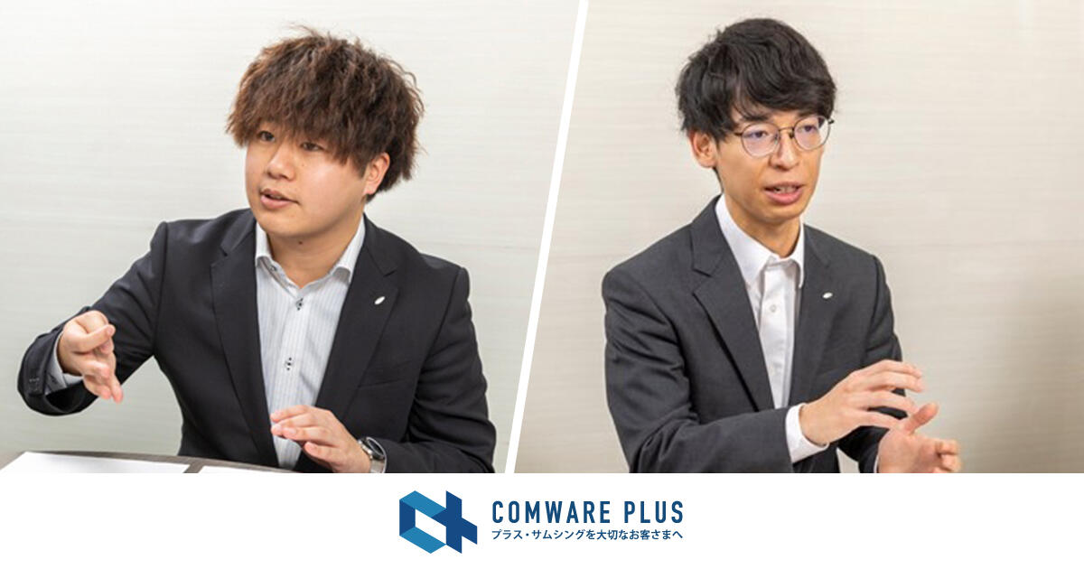 docomo Solutions PLUS | インフラ維持作業を現場の負担なくデジタル化日経クロステック：2024年2月29日掲載記事