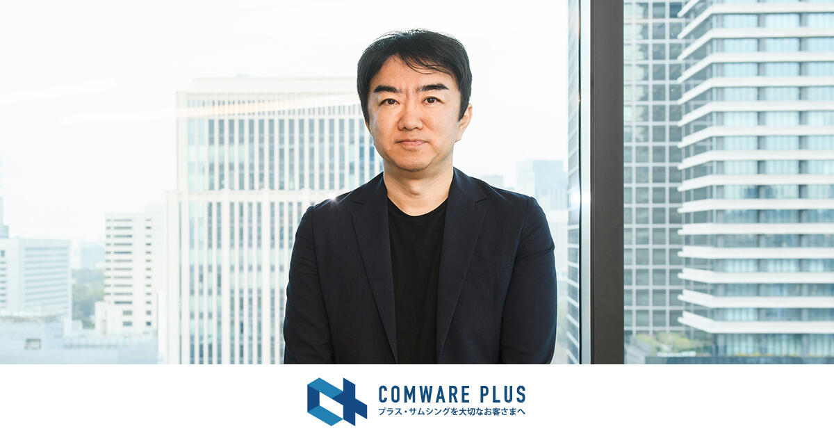 docomo Solutions PLUS | 賢いはたらき方のススメ 小野泰助さん（ドーナッツロボティクス社CEO）これからやってくる人口 ...