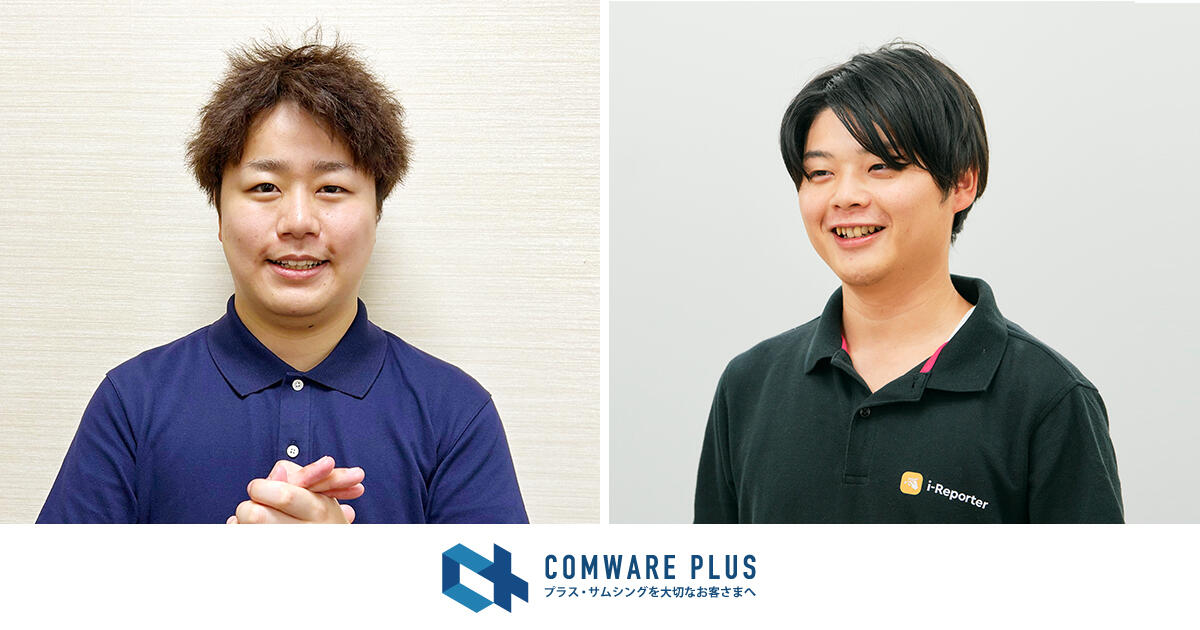 docomo Solutions PLUS | 脱！ややこしい進捗管理・報連相！ －デジタル司令塔が実現するこれからの現場管理DX－