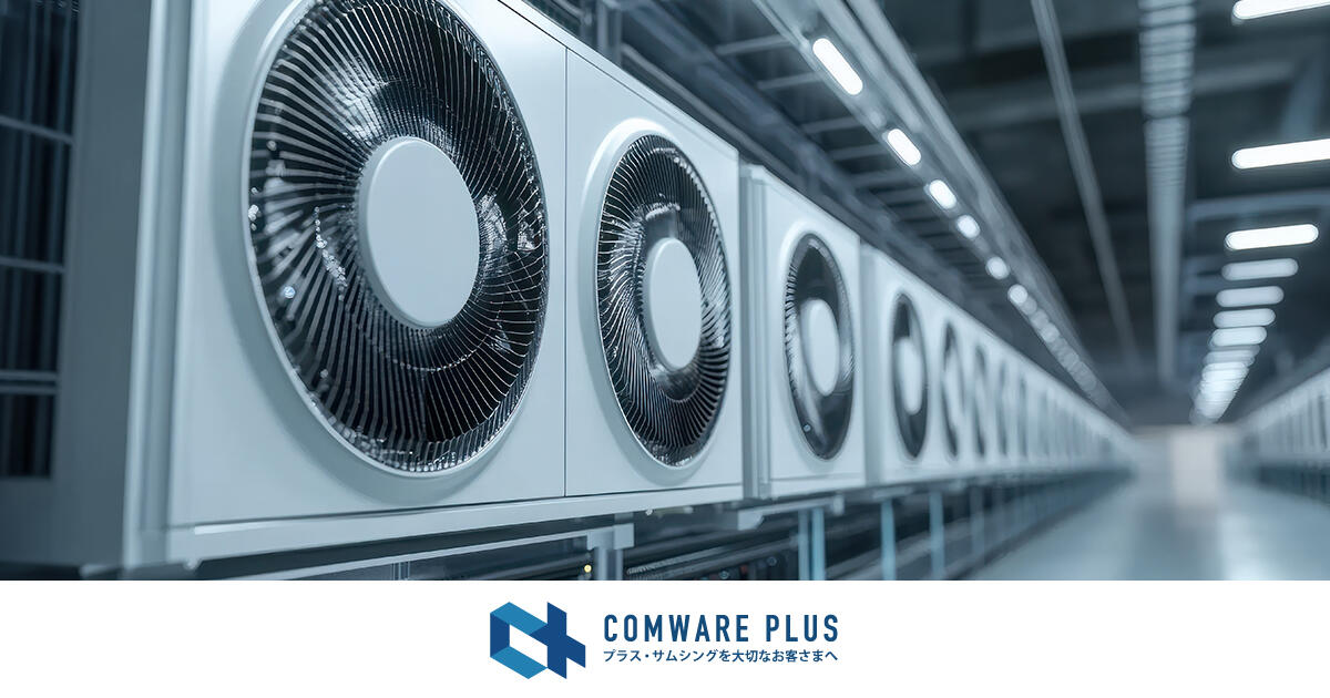 docomo Solutions PLUS | ICT機器の排出熱に基づくCO2排出量算出AIモデルと今後の応用可能性 NTT技術ジャーナル ...